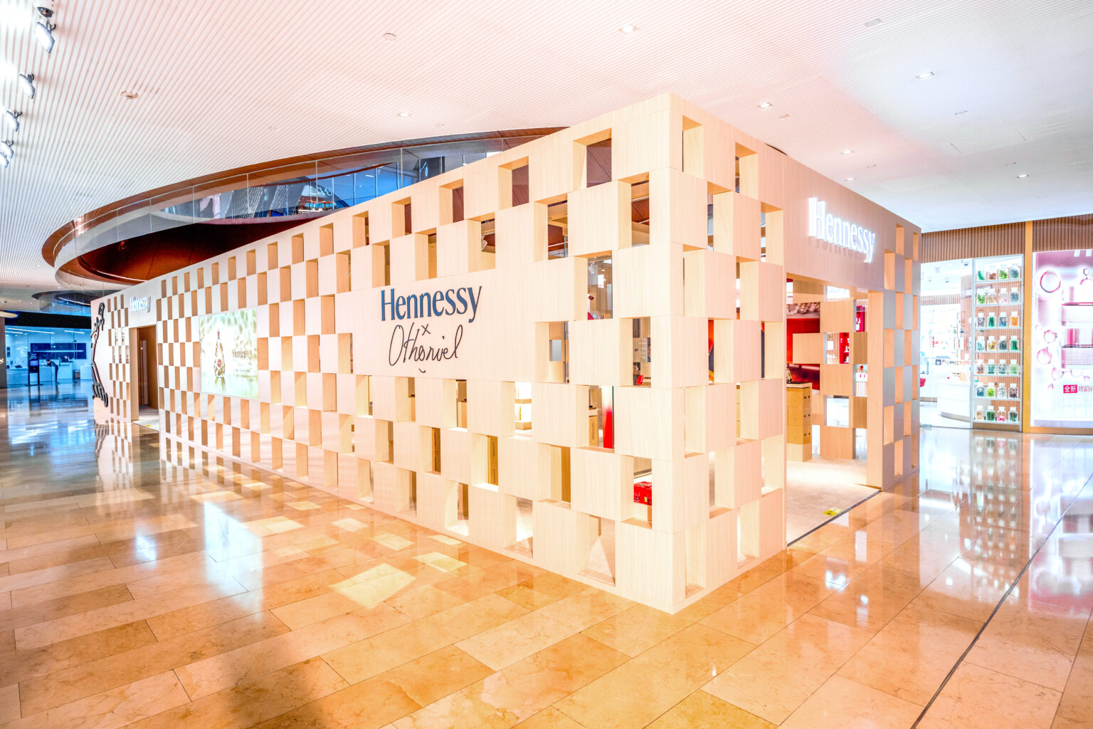 Hennessy - Jean-Michel Othoniel - Malherbe Paris